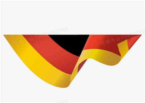 飘扬的德国国旗PNG图片素材下载 德国PNG 熊猫办公