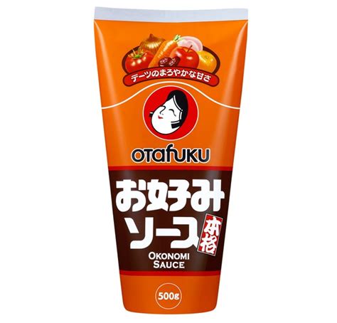 出身地のお好み焼きソース巡り一触即発オタフクソースが仲裁楽しい団らん1番ですまいどなニュース