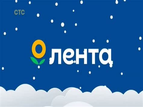 ADMONITOR | Лента: Лента - с 23 по 29.12.2021 горошек зеленый, кукуруза ...