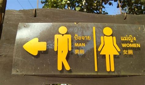 √ Adab Doa Masuk Tandas Masuk Dan Keluar Tandas Lengkap