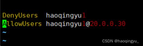 Linux 远程访问控制和密钥linux 远程下发密码 Csdn博客