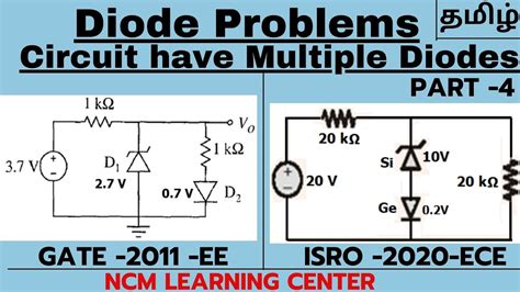 Diode Problems - Circuit have multiple diodes - PART 4 - with GATE & ISRO Solutions - Tamil ...