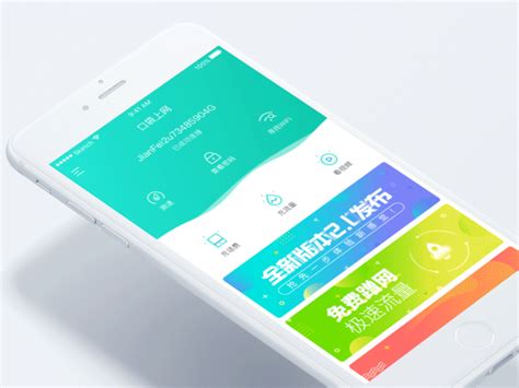 Wi Fi Interface 10 Interface Wifi 10 Things