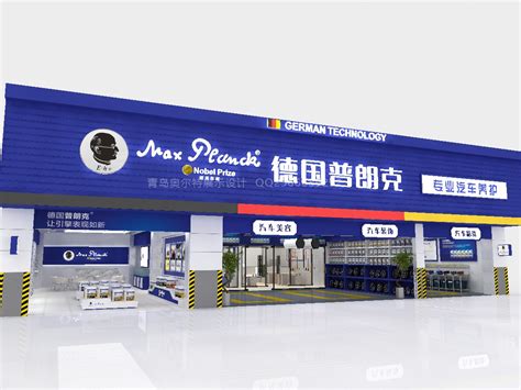 汽修店设计汽车养护店面设计深白浅黑design 站酷zcool
