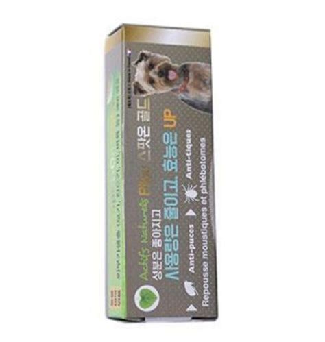 소형견용 강아지 진드기 약 제거 퇴치제 애견진드기약 티몬