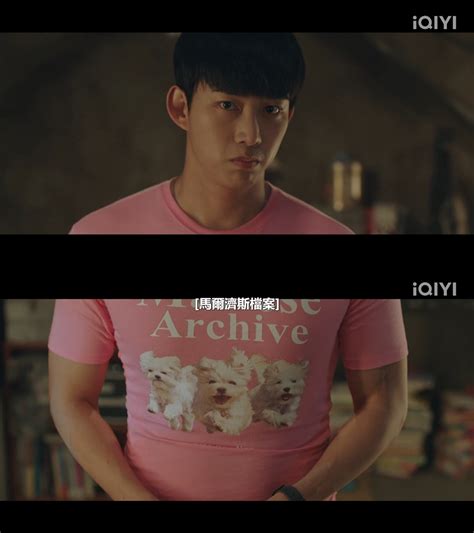 真凶呼之欲出！《blind》玉泽演、河锡辰、郑恩地组秘密搜查团，玉泽演先搞笑穿上紧身粉红上衣xd（ep6） Ksd 韩星网 韩剧