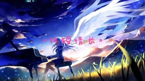 Bilibili