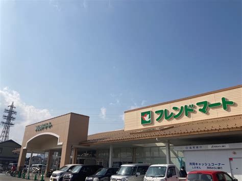 フレンドマート安土店の施設・店舗情報（滋賀県近江八幡市）｜催事スペース【スペースラボ】