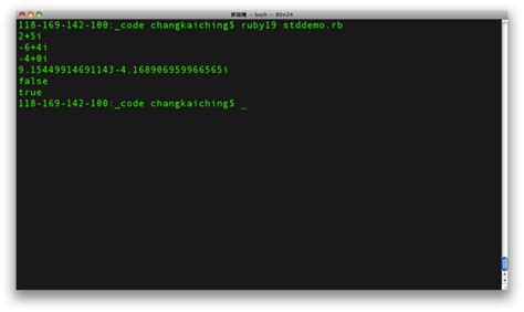 程式語言教學誌 Fb Youtube Pydoing Ruby 入門指南 認識標準程式庫及 Tk