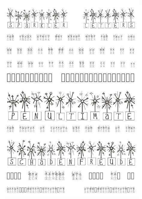 Sparkler Letters шрифт