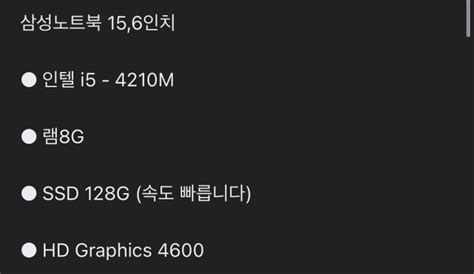 오토캐드 사양 지식in