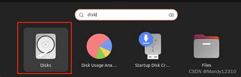 【ubuntu】简单的扩容方式 自带软件disk ubuntu disk csdn博客