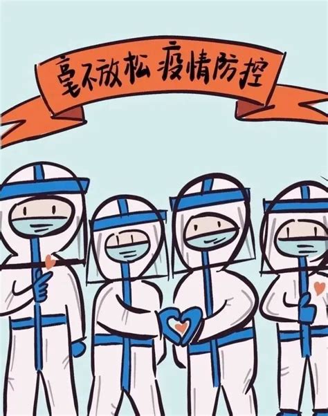 大河号 大河网