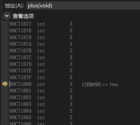 滴水逆向三期笔记和作业 c语言总结 滴水三期课后作业 CSDN博客