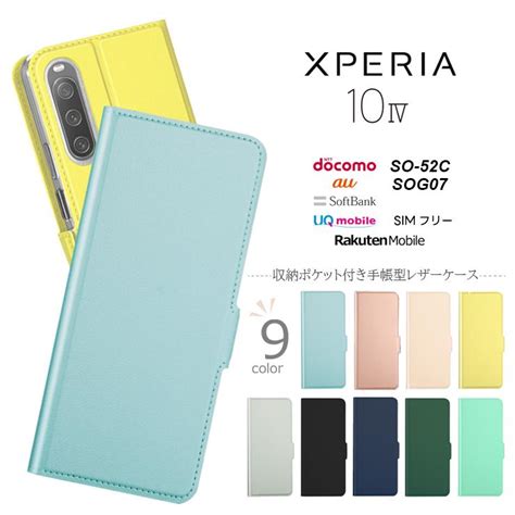 Xperia 10 Iv So 52c Sog07 ケース カバー 手帳型 手帳型ケース かわいい Pu レザー 手帳ケース 手帳 スタンド
