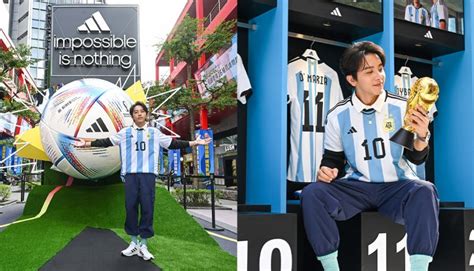 Adidas Fifa World Cup Xinyi Kunda News Cover