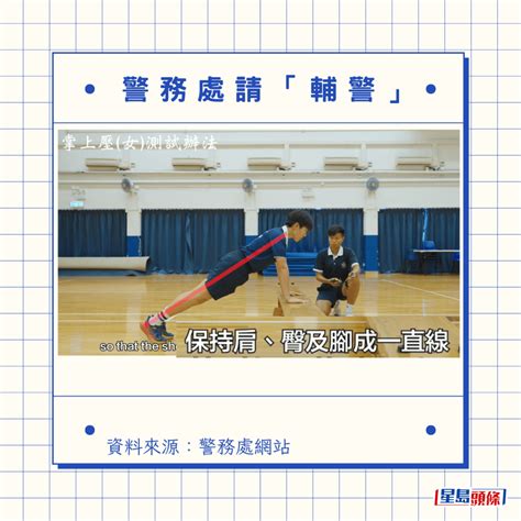灣仔男當街「踎」女友 手部動作成亮點 網民：大恥辱？｜juicy叮 星島日報