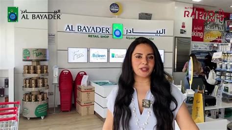 Our 9 Shops Radiates With A Vibrant And Colorful Ambiance Complemented