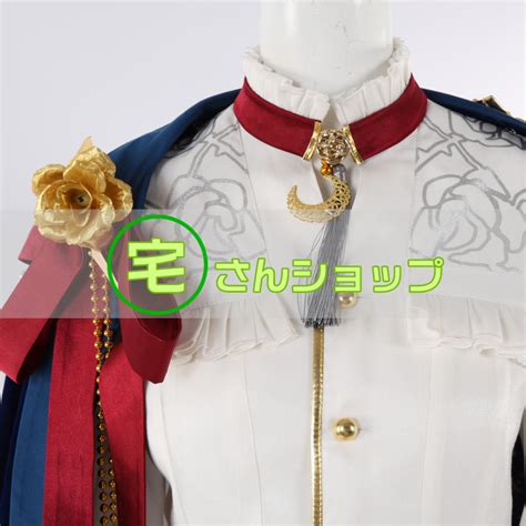あんスタ あんさんぶるスターズ 朔間凛月 眠りから覚める者 フィーチャースカウト 凛月編 専用衣装 風 コスチューム コスプレ衣装 オーダー