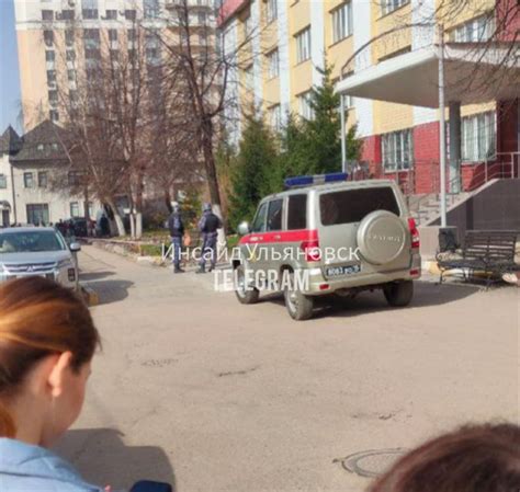 Сотрудников минсоцразвития эвакуировали из за подозрительного предмета