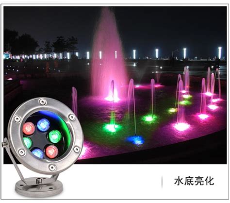 水底灯led防水七彩水池灯低压射灯泳池水景灯喷泉灯鱼池灯水下灯 天猫 花瓣网