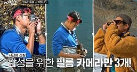 배정남 파이터 추성훈도 꽉 잡은 더 와일드 막내