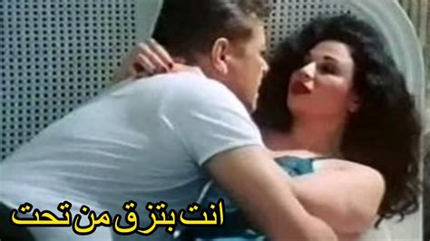 هي اللي جاتله بعد ما عرفت ان مراته سافرت شوف اللي حصل بينهم Youtube