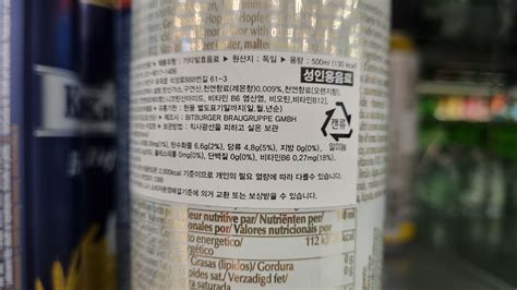 요즘 뜨고 있는 무알코올 맥주 어디까지 아시나요
