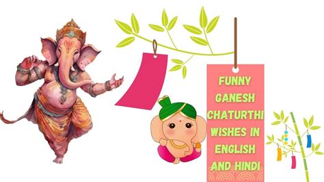 Funny Ganesh Chaturthi Wishes In English And Hindi