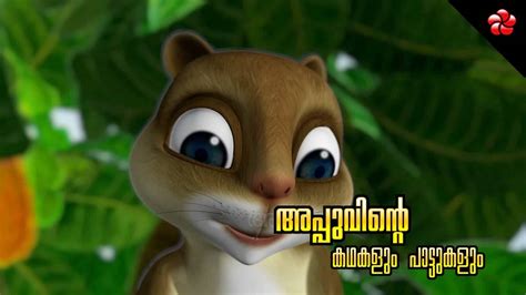 Top 139 Appu Hathi Cartoon