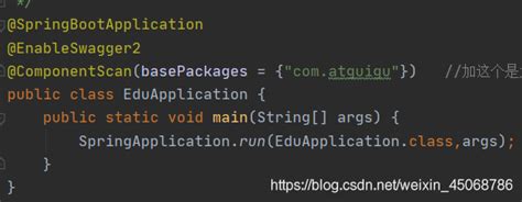 解决访问swagger Uihtml出现弹窗问题访问swagger Uihtml 弹提示框 Csdn博客
