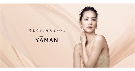 「ya Man Tokyo Japan 」2020 秋冬新製品を一挙紹介！ カワコレメディア