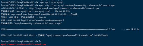 Centos安装mysql Baixf白小飞 博客园