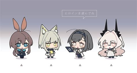 Amiya Arknights Kal Tsit Arknights Priestess Arknights Theresa Arknights Arknights