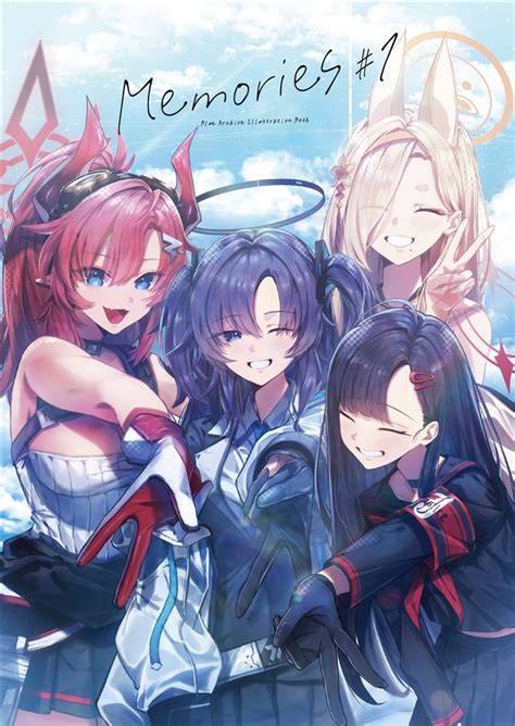 【c103新作過去作まとめ買い】みやます「memories」セット 通販 メロンブックス
