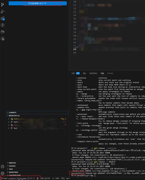 git rebase合并多个commit Sofiaღ 博客园