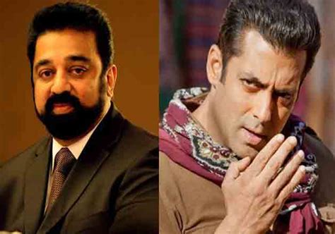 Kamal Hassan Wants To Host Bigg Boss Tamil Just Like Salman Khan