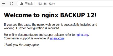 Keepalivednginx实现高可用实战双机主备，双主热备