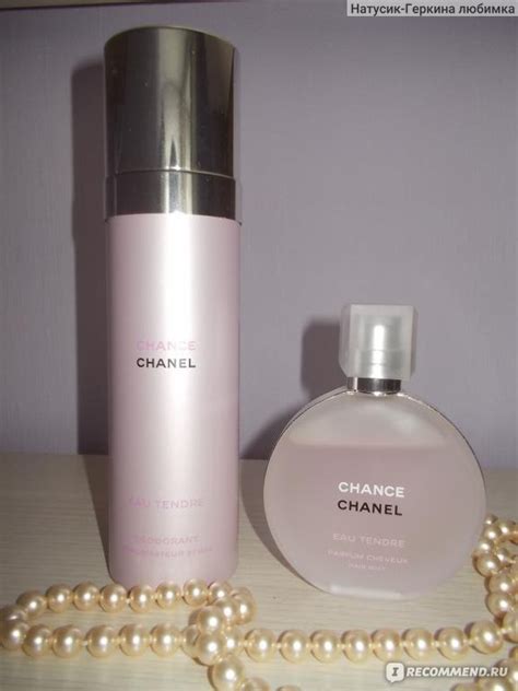 Парфюмированная вуаль для волос Chanel Chance Eau Tendre Hair Mist ...