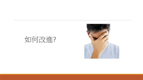 ppt secure knn computation on encrypted data base powerpoint