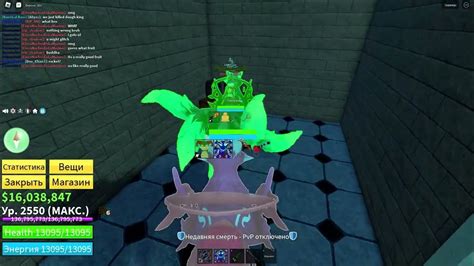 УБИЛ КОРОЛЯ ТЕСТА Blox Fruits Roblox Youtube