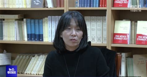 한강 작별하지 않는다 메디치 외국문학상 수상