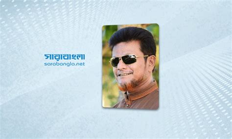 শিক্ষক হত্যা মামলায় ইউপি চেয়ারম্যান গ্রেফতার
