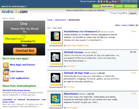 Finally A Decent Website To Browse Android Apps Androlib Techcrunch