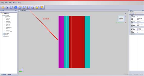 Opencascadeocc 实现模型线框和实体显示模式的切换以及视角的自由切换——工具栏按钮版（线框显示、实体显示、上、下、左、右、前