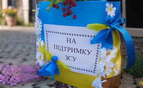 Понад півмільйона гривень — на підтримку ЗСУ Решетилівщина Ua