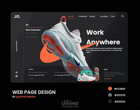 web page design مستقل