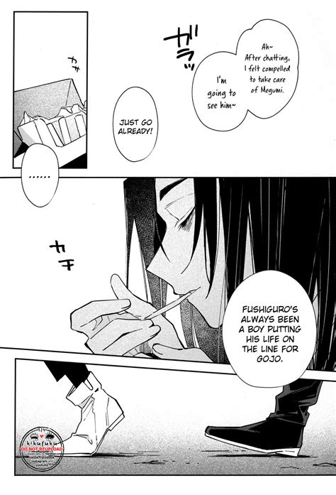 [macoma] A Plunderer Or Jujutsu Kaisen Dj [eng] Page 2 Of 2