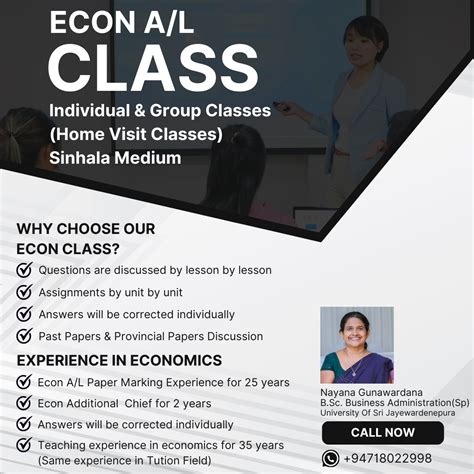 Econ Home Visit Classes Individual And Group Classes Sinhala Medium