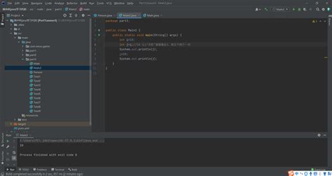 Java学习笔记:搞“对象” Csdn博客 Java学习笔记:搞“对象” Csdn博客